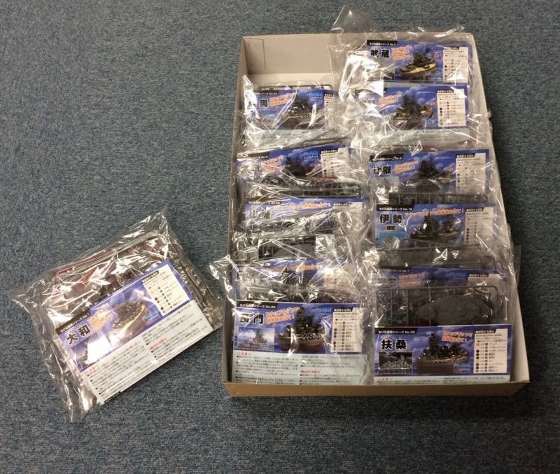 Chibi-Maru Fleet 12 Battle Ship Set | HLJ.com