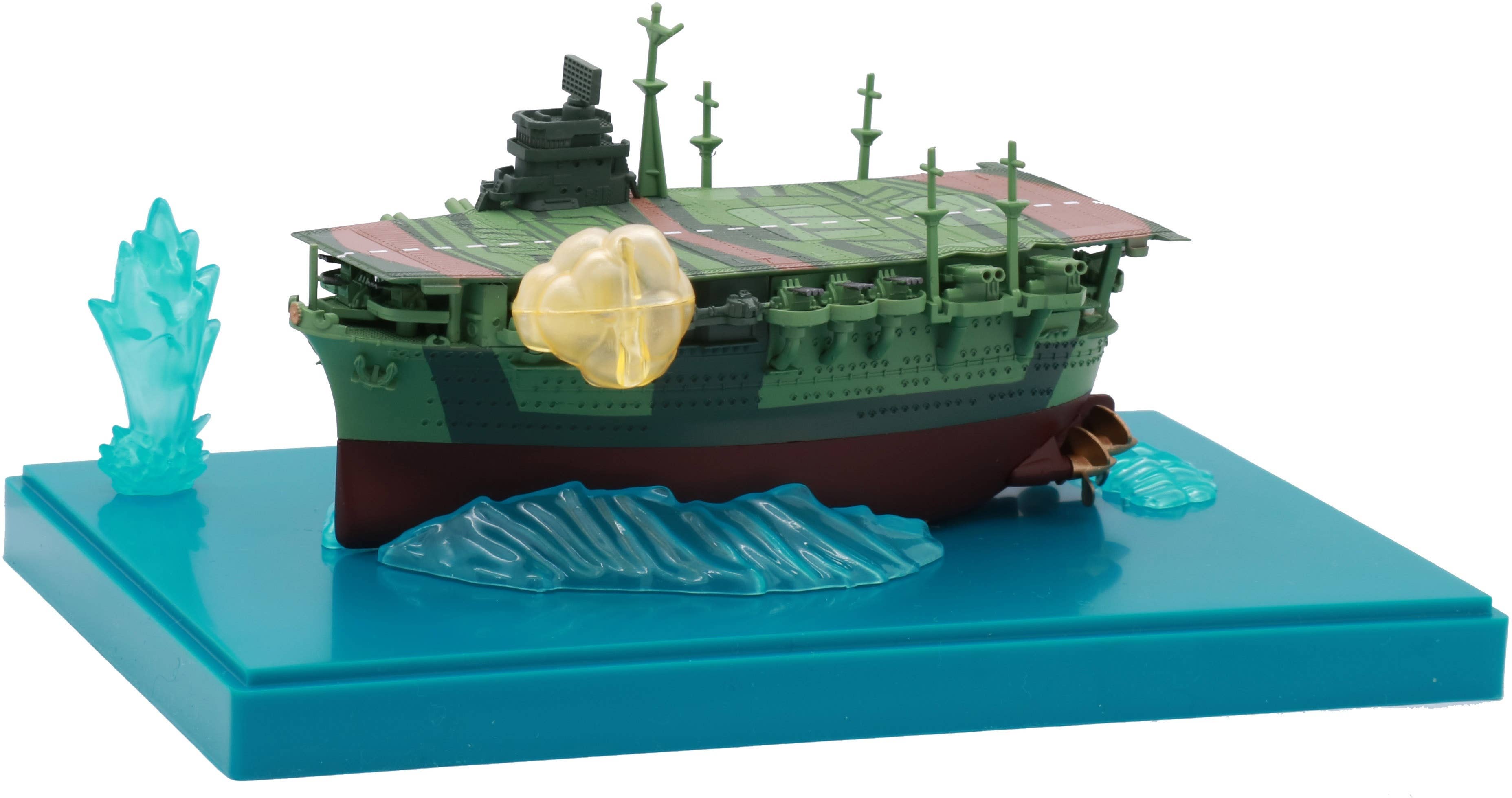 Chibi-Maru Fleet Zuikaku Special Version (with Effect Parts) | HLJ.com