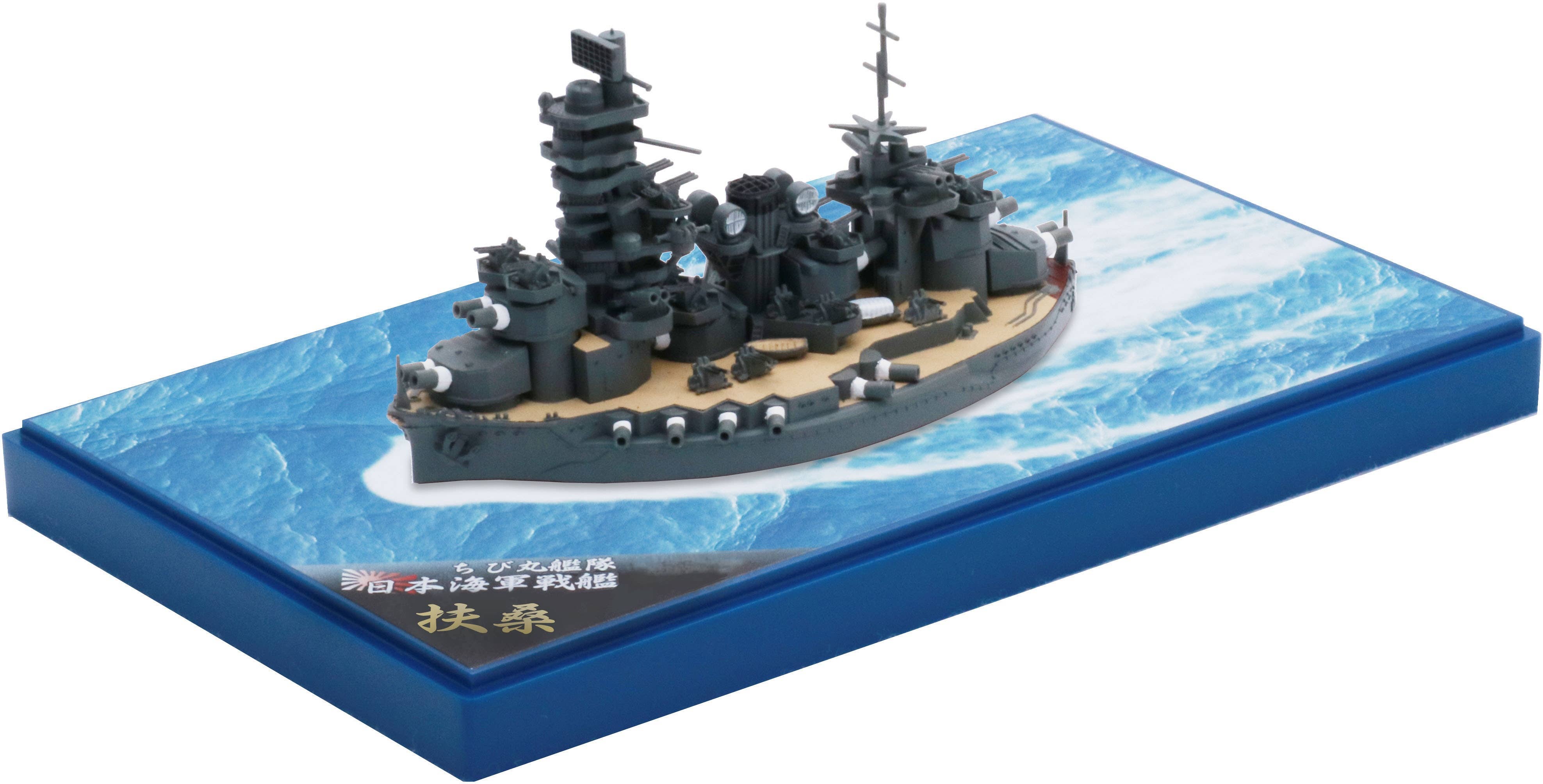 Chibi-Maru Fleet Fuso Special Version (with Painted Pedestal for ...
