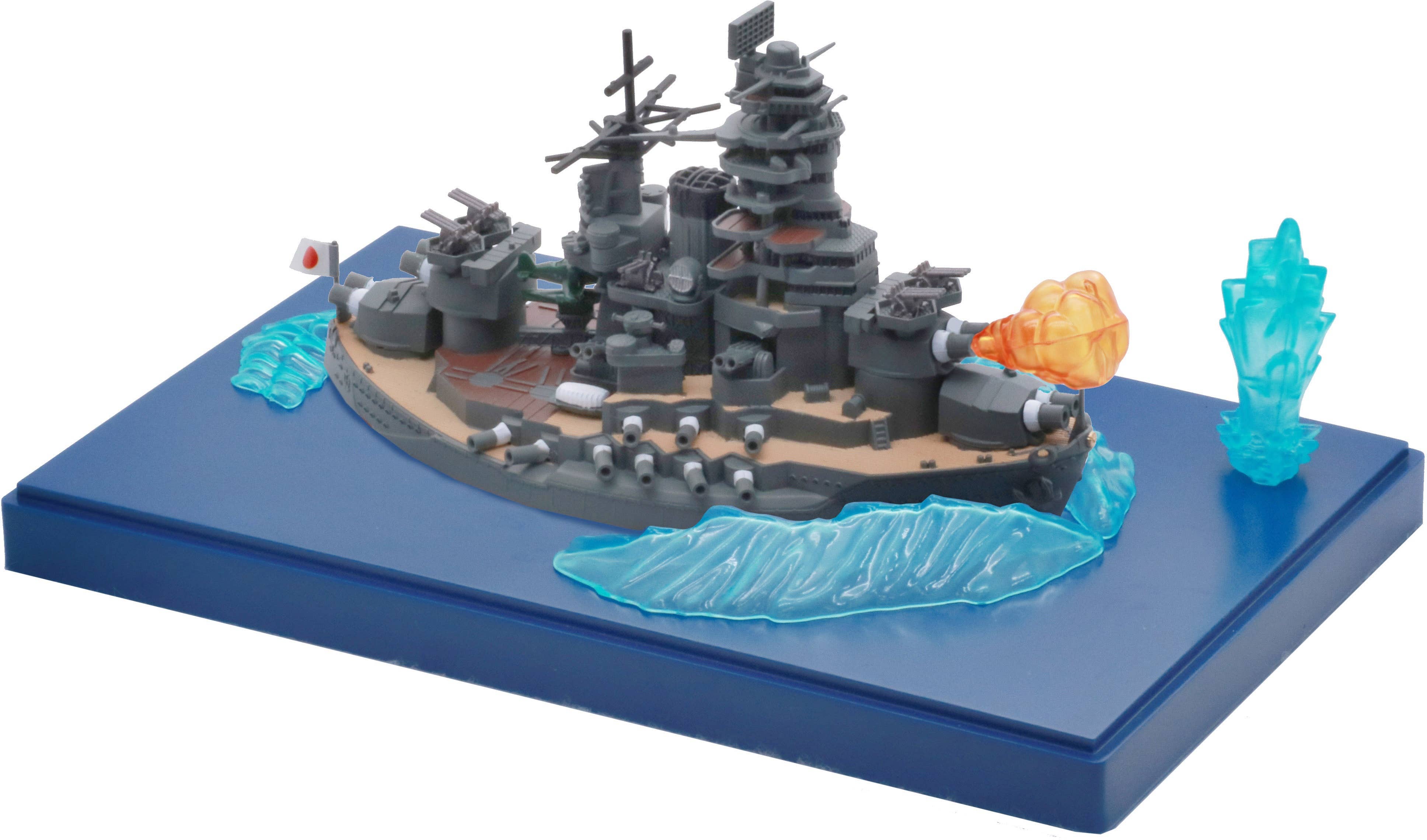 Chibi-Maru Fleet Nagato Special Version (with Effect Parts) | HLJ.com