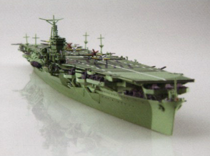 IJN Aircraft Carrier Katsuragi | HLJ.com
