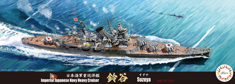 IJN Heavy Cruiser Suzuya (1942) | HLJ.com