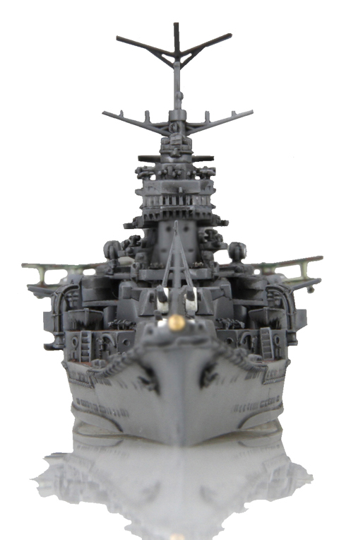 IJN Heavy Cruiser Suzuya (1942) | HLJ.com