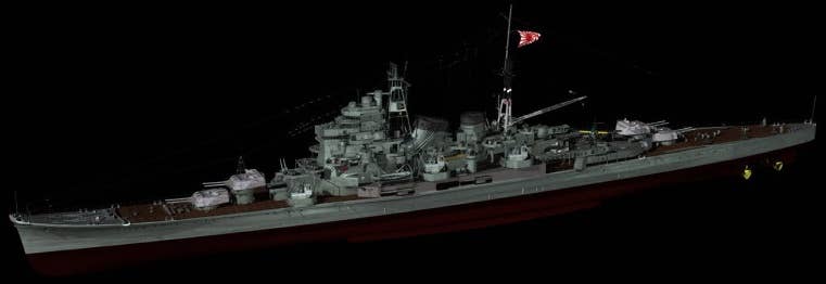 IJN Heavy Cruiser Maya Full-Hull Model with Dry Dock | HLJ.com