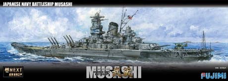 Warship Next IJN Musashi | HLJ.com