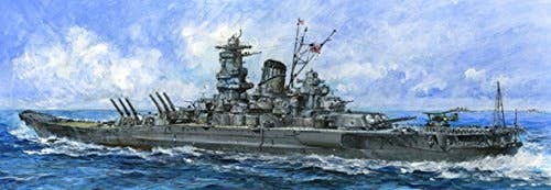 Warship Next IJN Musashi | HLJ.com