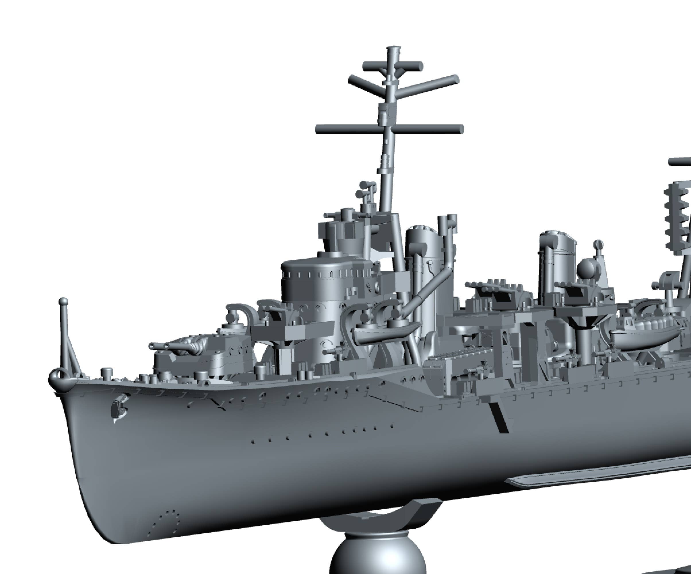 Warship Next Yugumo Class Destroyer Yugumo & Kazagumo Set of 2pcs | HLJ.com