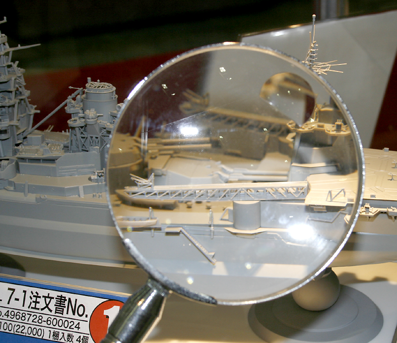 IJN Carrier Battleship Ise 1944 | HLJ.com