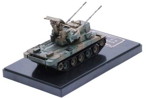 JGSDF Type 87 Self-Propelled Anti-Aircraft Gun Special Version (with ...