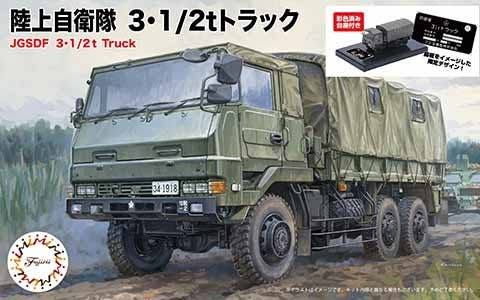 JGSDF 3 1/2t Truck Special Version (with Painted Pedestal for Display ...