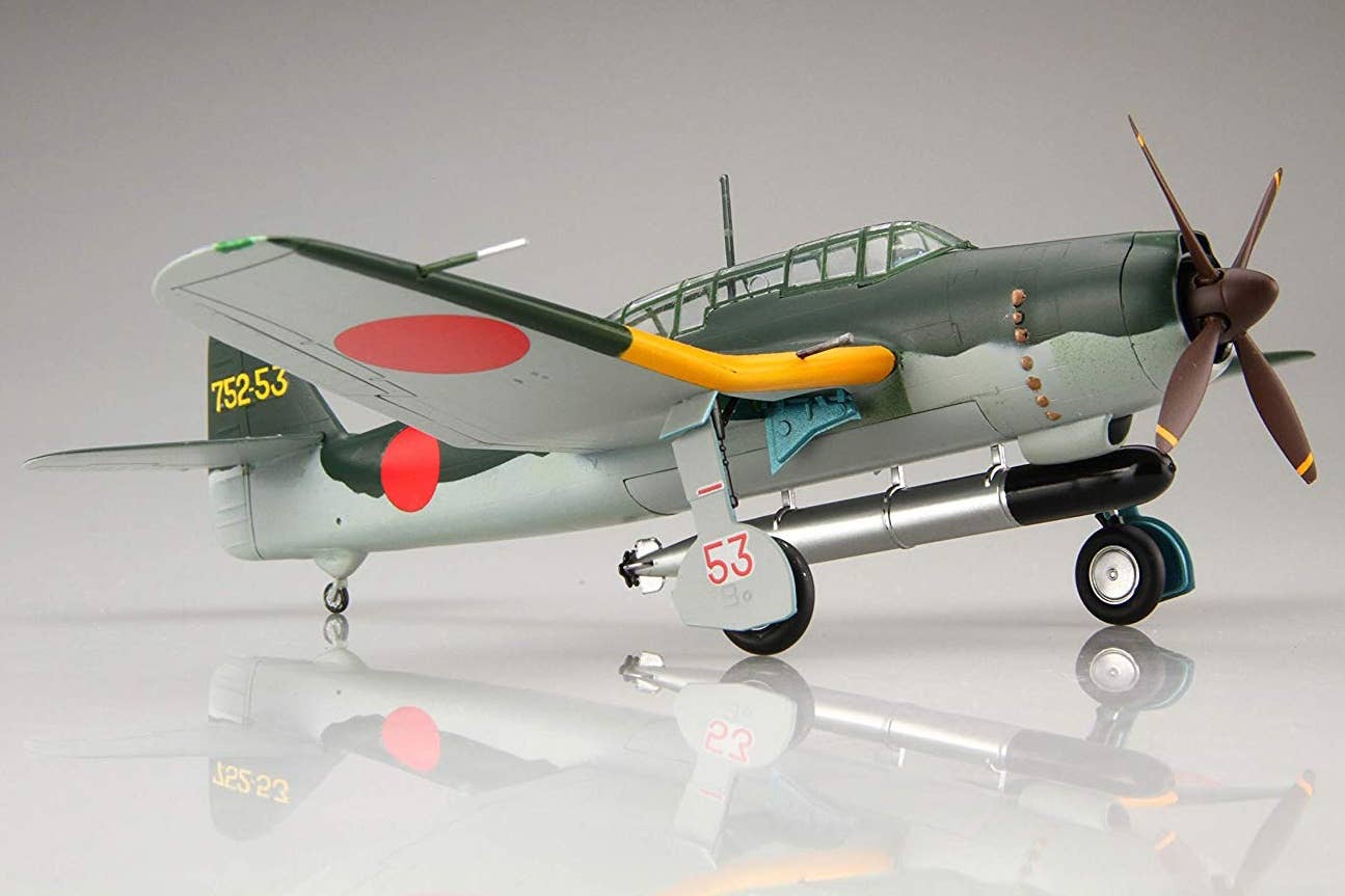 Ryusei Kai/Prototype Ryusei | HLJ.com