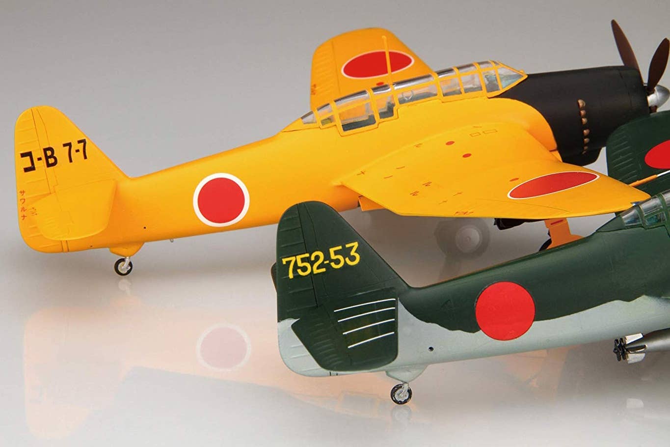 Ryusei Kai/Prototype Ryusei | HLJ.com