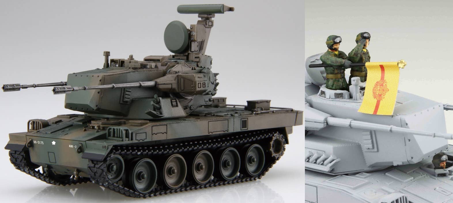 Ground Self-Defense Force Type 87 Self-Propelled Anti-Aircraft Gun ...