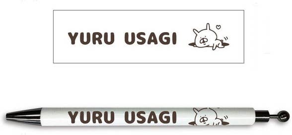 Yuru Usagi Ballpoint Pen White | HLJ.com