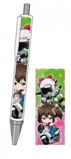 Bakuon!! SD Chara Ballpoint Pen Raimu-senpai : Chisame Nakano | HLJ.com