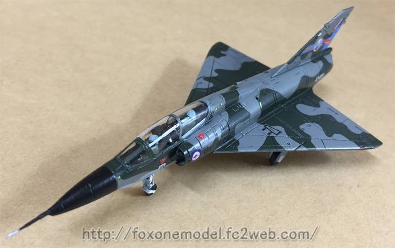 Mirage III BE | HLJ.com