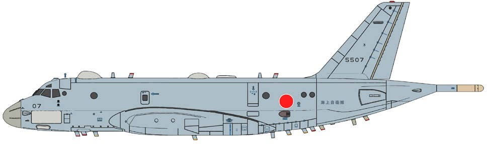 Maritime Self-Defense Force P-1 Patrol Aircraft | HLJ.com