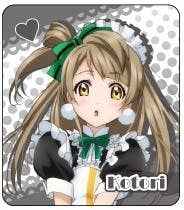 Love Live! Pins Collection Mogyutto Love de Approaching! Ver. Kotori ...