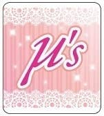 Love Live! Pins Collection We are One of the Light Ver. Muse | HLJ.com