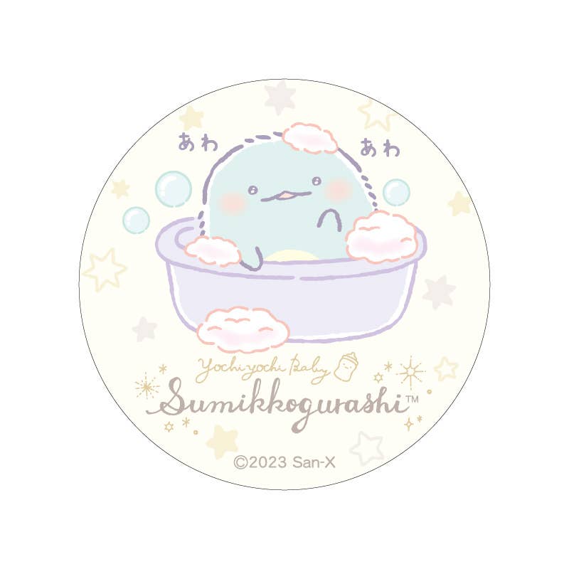 Sumikko Gurashi: Sumikko Baby Can Badge Collection: 1Box (10pcs) | HLJ.com