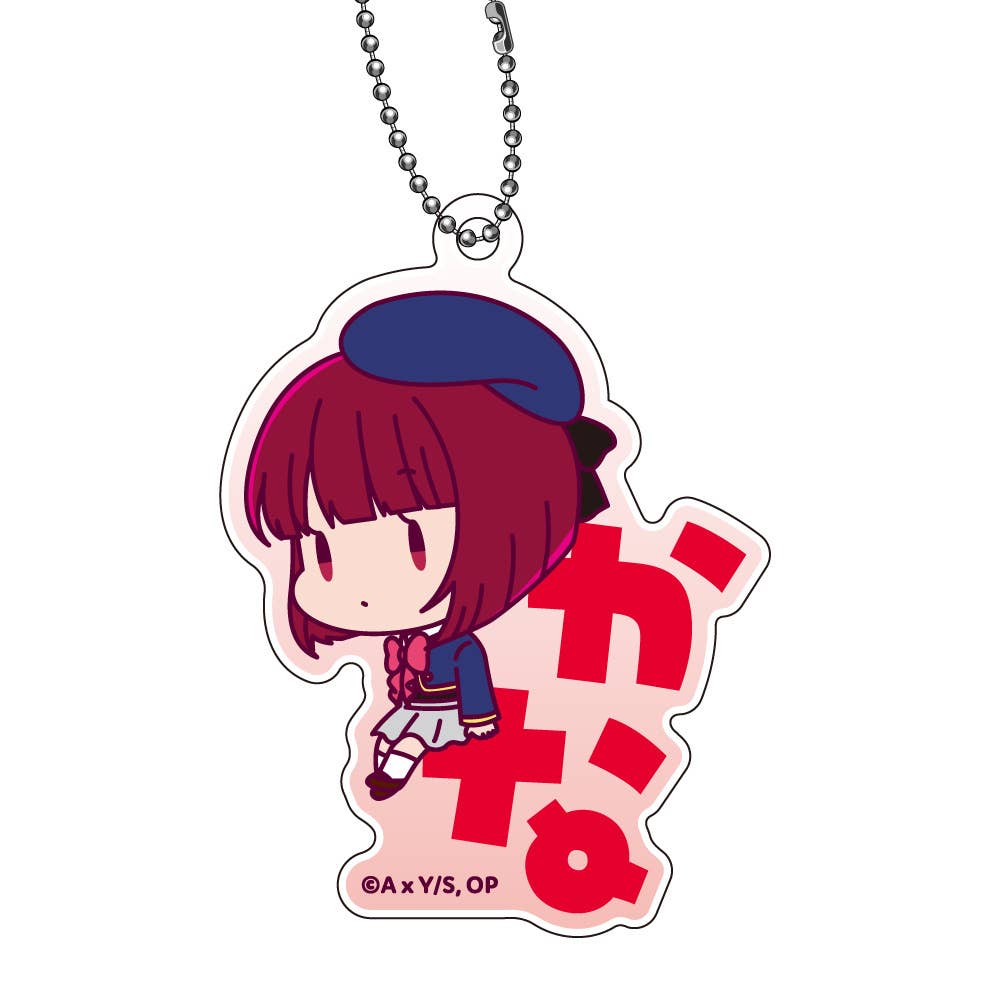 Oshi no Ko: Onamae Pitanko Acrylic Keychain 1Box 6pcs | HLJ.com