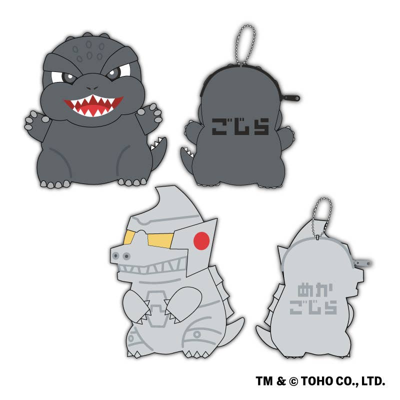 Mofumofu Coin Case B: Mechagodzilla (1974) | HLJ.com