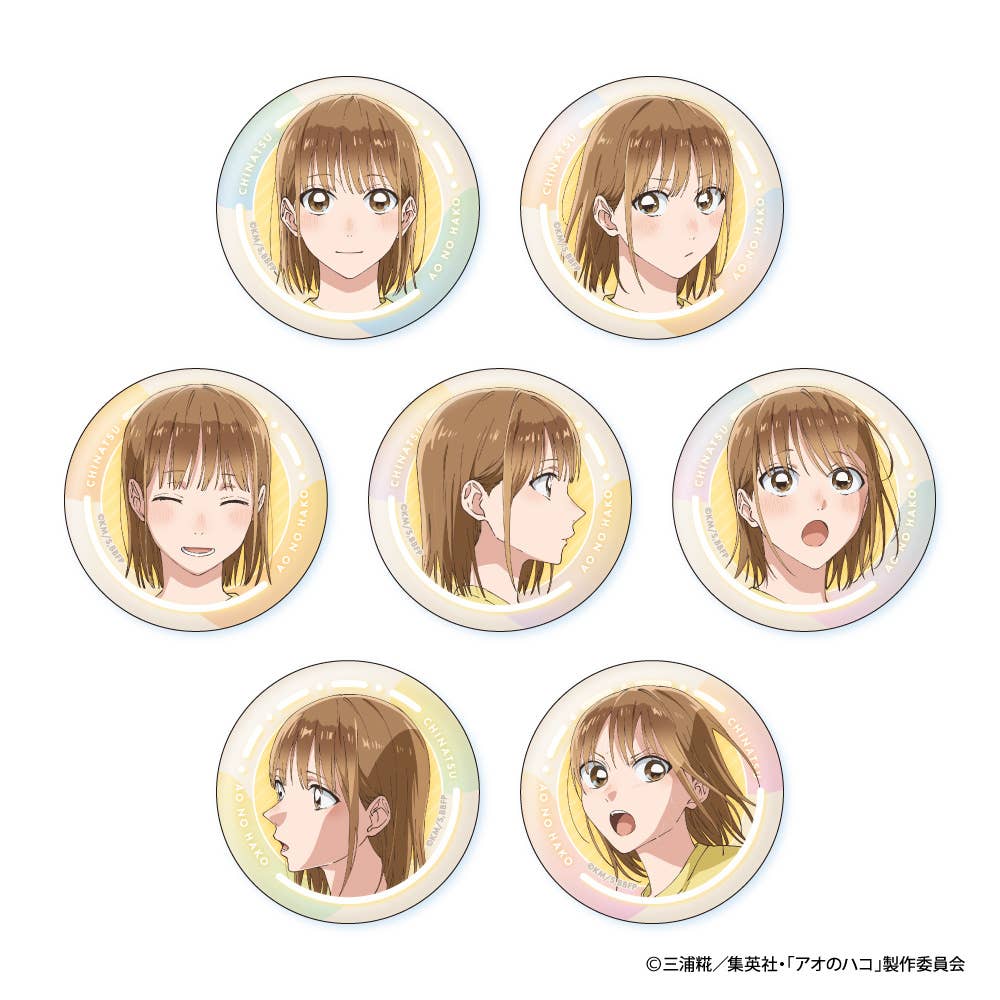 Ao no Hako: Chinatsu Face Collection Can Badge 1Box 7Pcs | HLJ.com