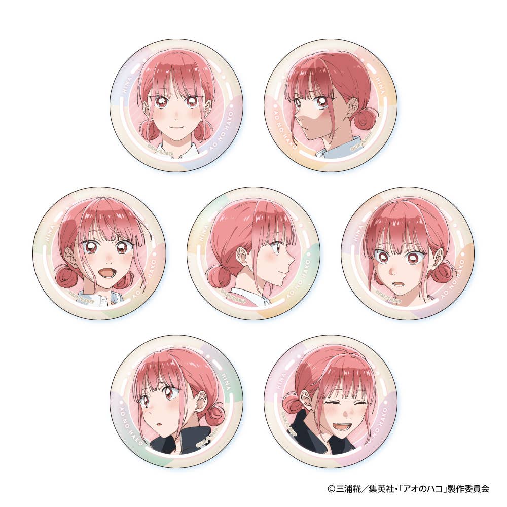 Ao no Hako: Hina Face Collection Can Badge 1Box 7Pcs | HLJ.com