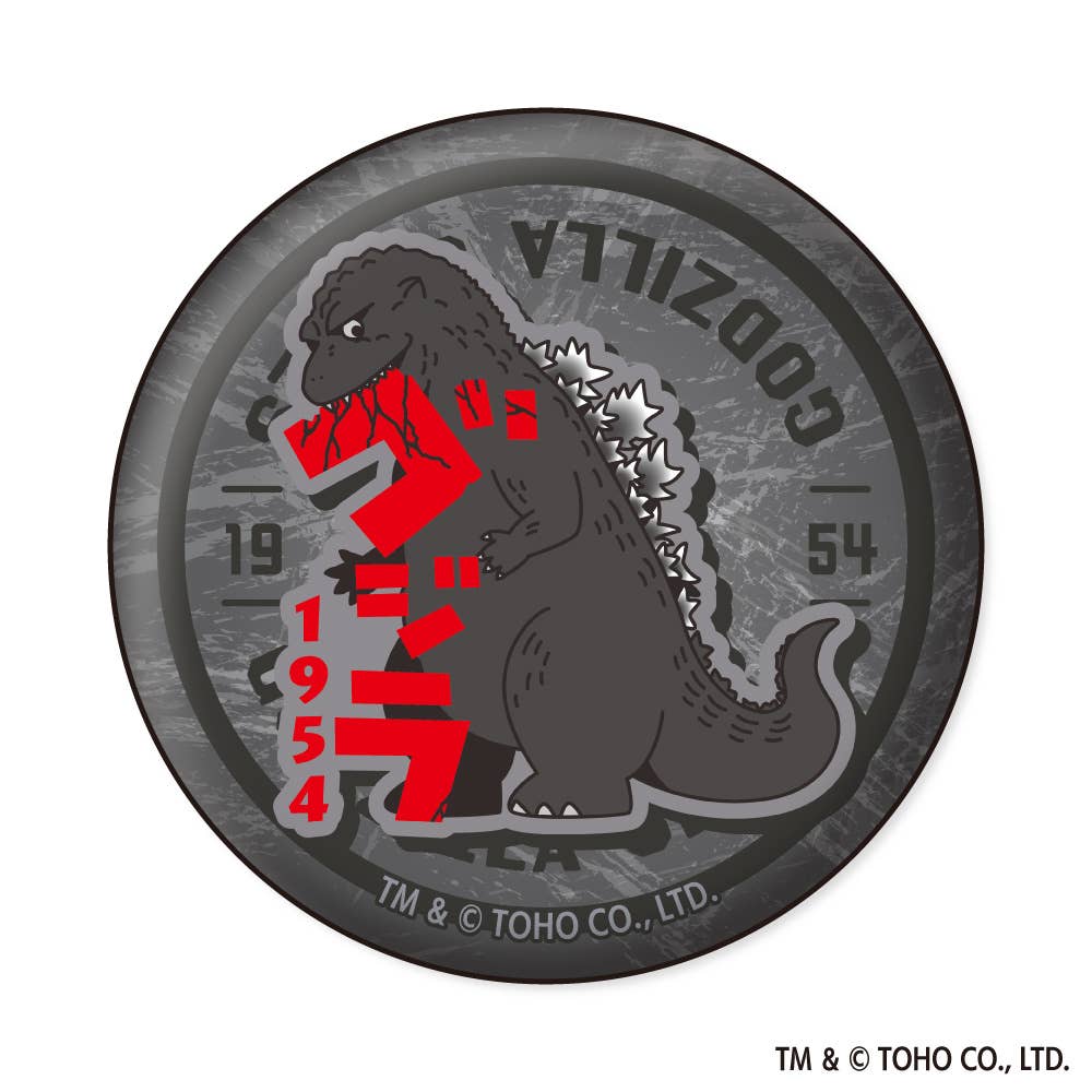 Godzilla: Name Pitanko Can Badge A Godzilla (1954) | HLJ.com
