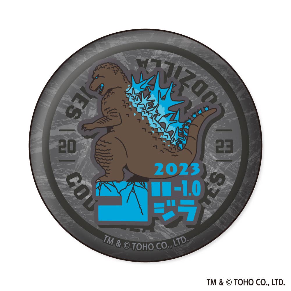 Godzilla: Name Pitanko Can Badge D Godzilla-1.0 Heat Ray Radiation ...