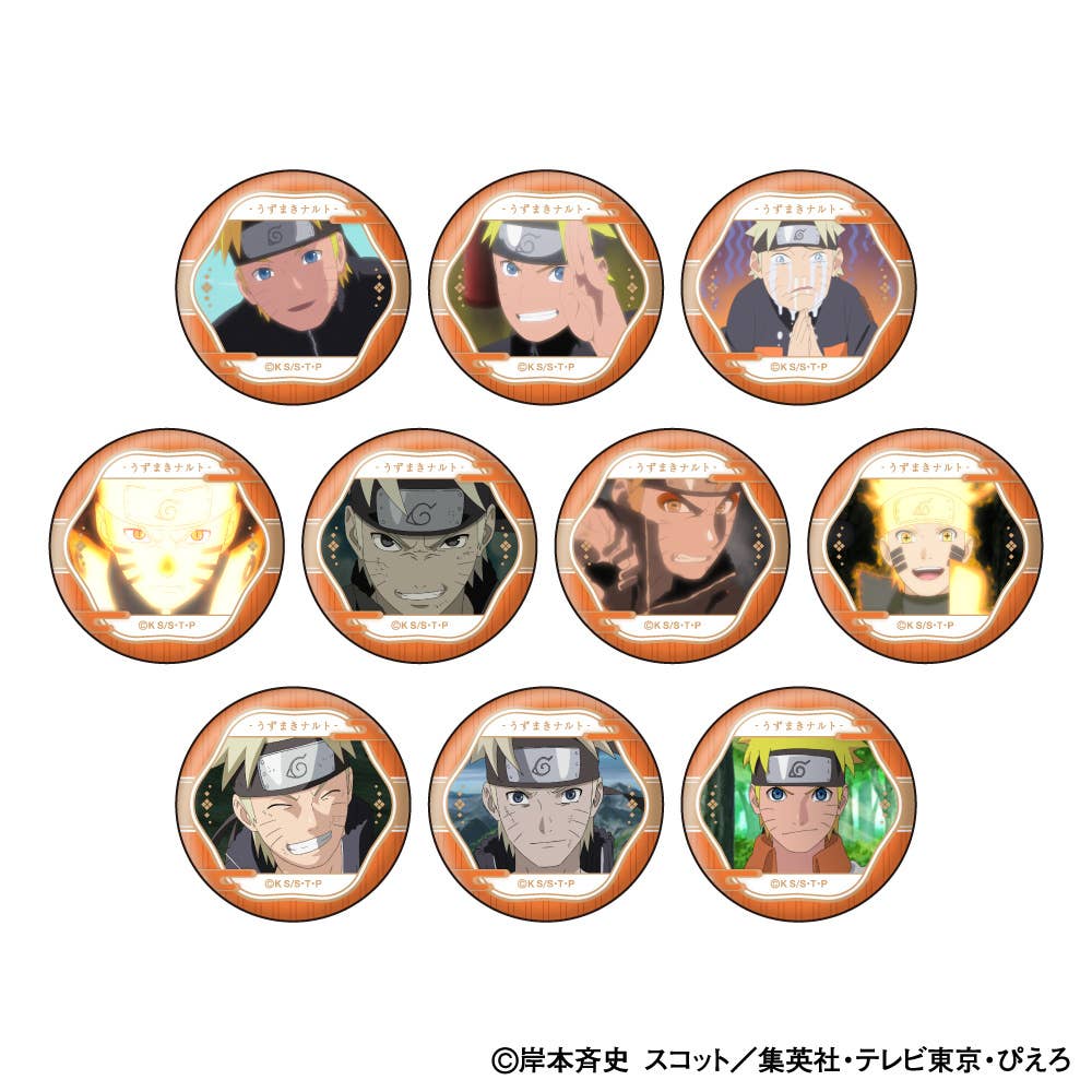 Naruto Shippuden: Naruto Uzumaki Face Badges (1Box, 10 Badges) | HLJ.com