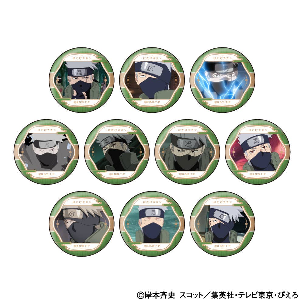 Naruto Shippuden: Kakashi Hatake Face Badge Set (1Box, 10 Badges) | HLJ.com