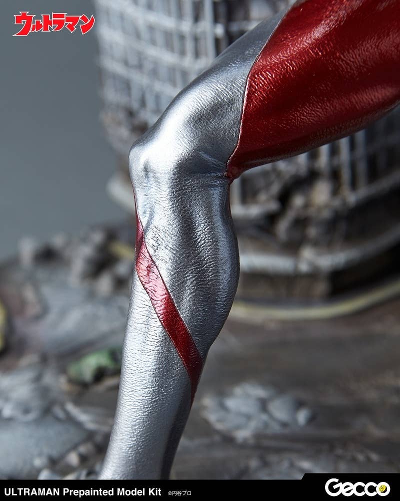 Ultraman Pre-Painted Assembly Kit | HLJ.com