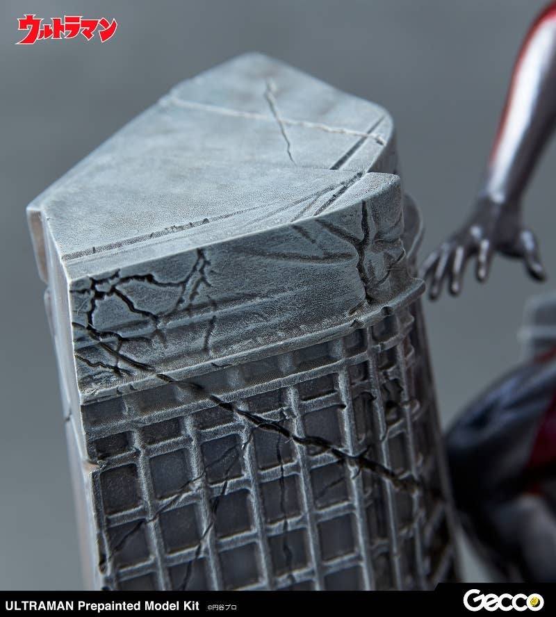 Ultraman Pre-Painted Assembly Kit | HLJ.com