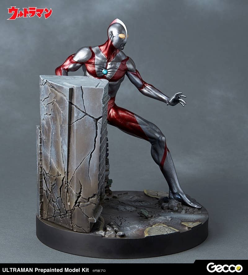 Ultraman Pre-Painted Assembly Kit | HLJ.com