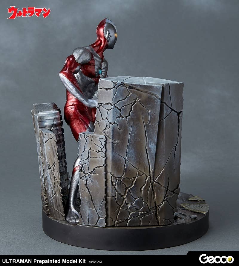 Ultraman Pre-Painted Assembly Kit | HLJ.com