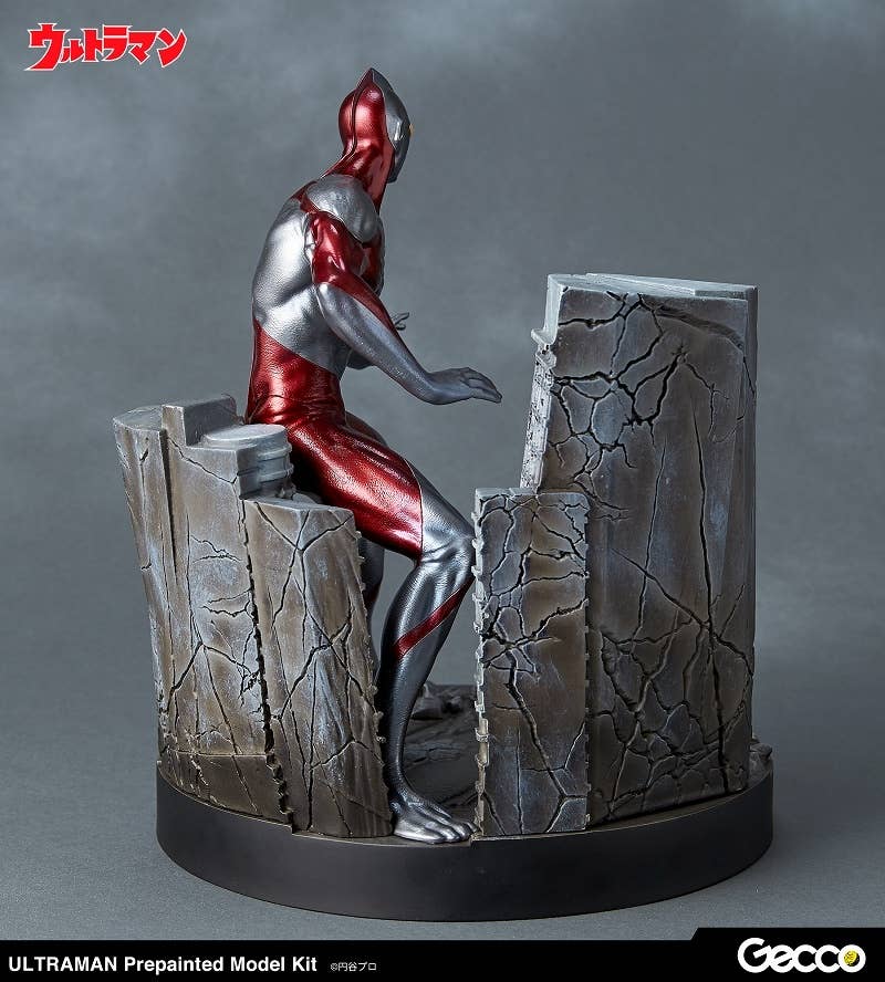 Ultraman Pre-Painted Assembly Kit | HLJ.com