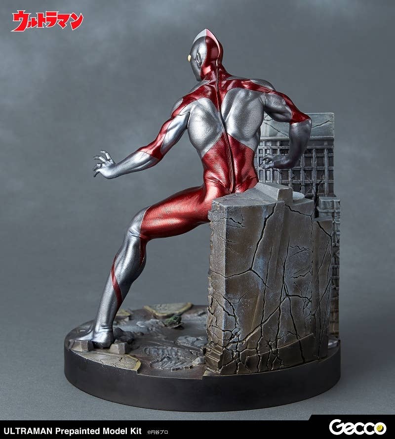 Ultraman Pre-Painted Assembly Kit | HLJ.com