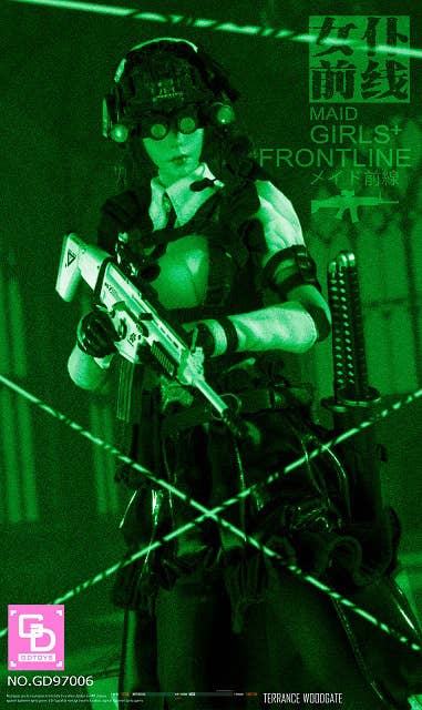 Maid Girls Frontline Yulia | HLJ.com