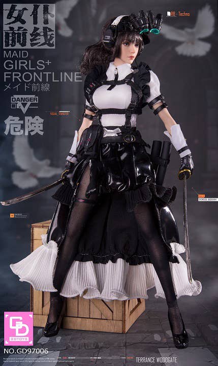Maid Girls Frontline Yulia | HLJ.com