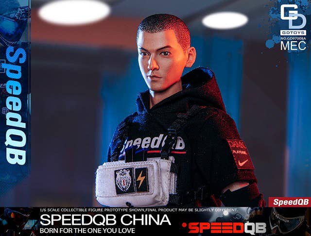 Speed QB Game Junior | HLJ.com