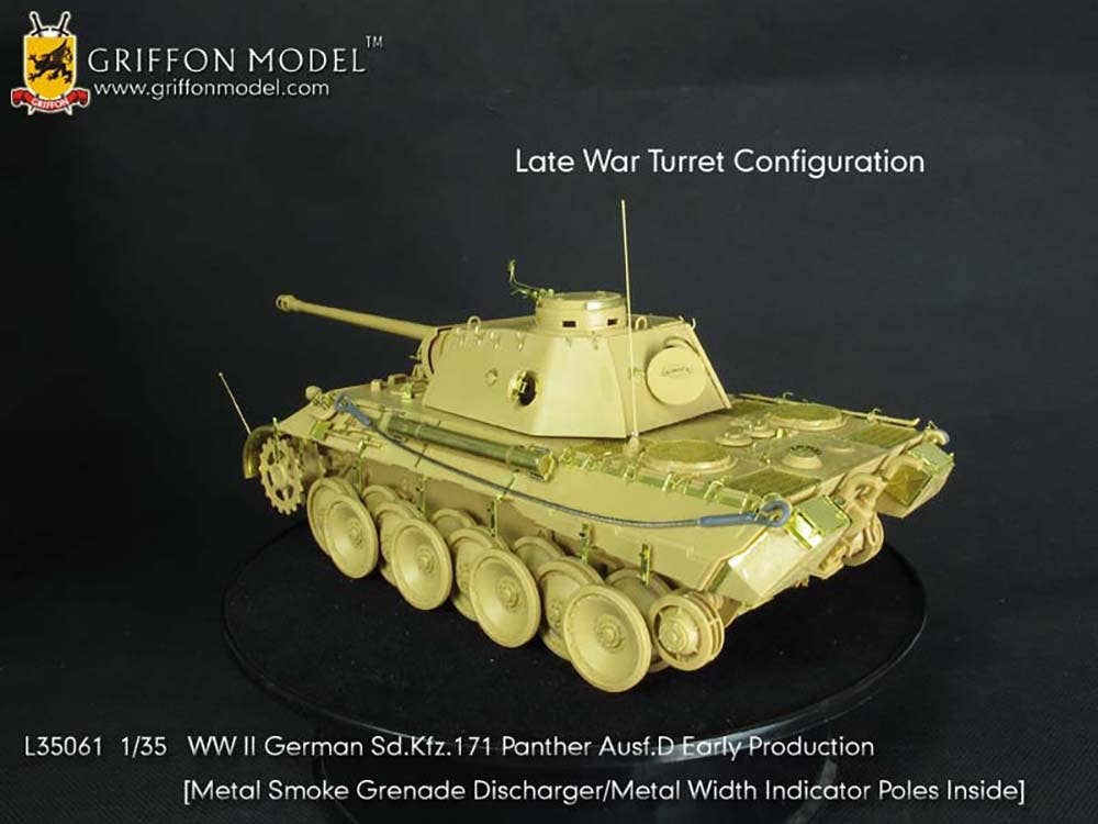 WWII German Sd.Kfz.171 Panther Ausf.D Early Production | HLJ.com