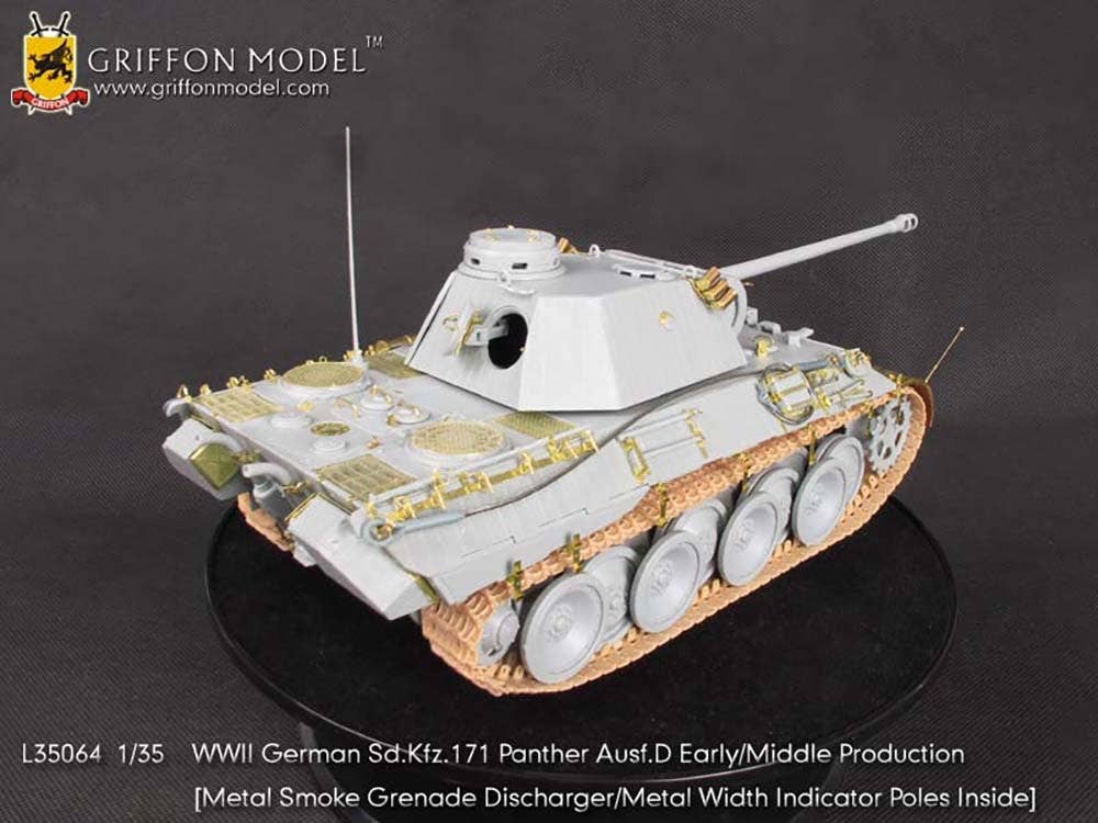 WWII German Sd.Kfz.171 Panther Ausf.D Early/Middle Production | HLJ.com