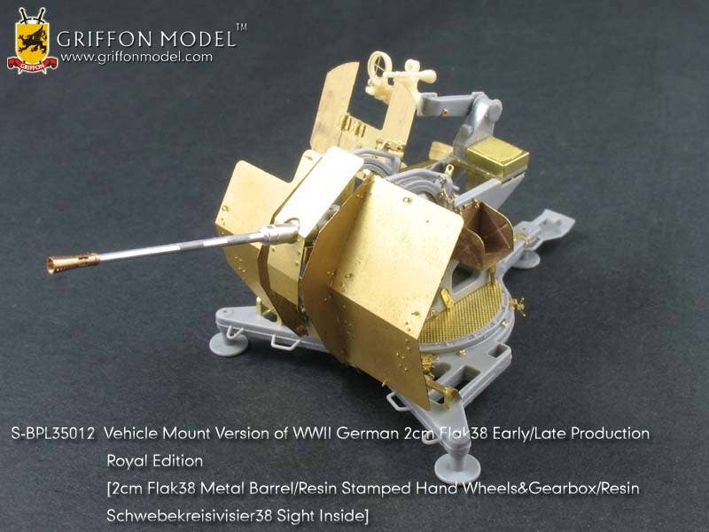 WWII German 2cm FlaK 38 Early/Late Production Royal Edition | HLJ.com