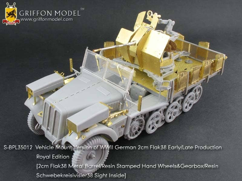 WWII German 2cm FlaK 38 Early/Late Production Royal Edition | HLJ.com