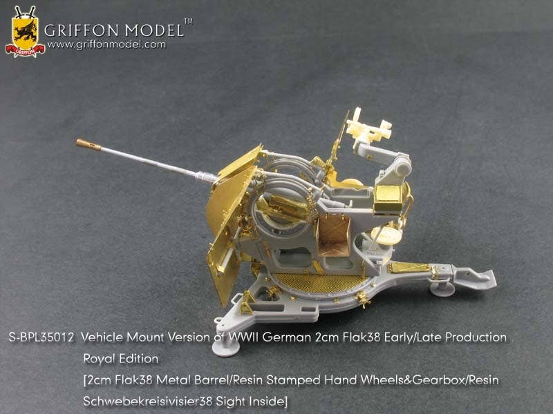 WWII German 2cm FlaK 38 Early/Late Production Royal Edition | HLJ.com