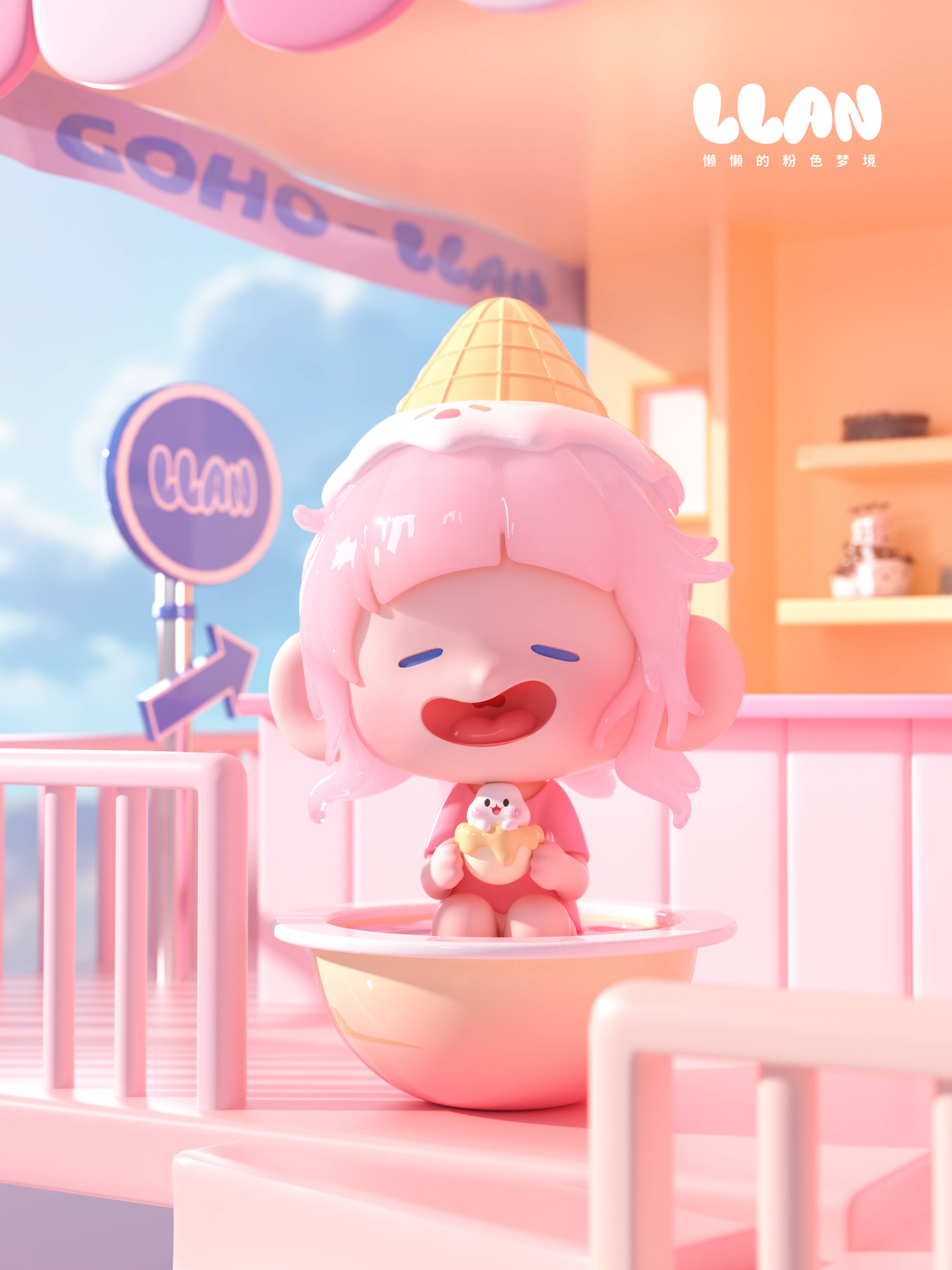 Lazy Pink Dreamland 1Box 8pcs | HLJ.com