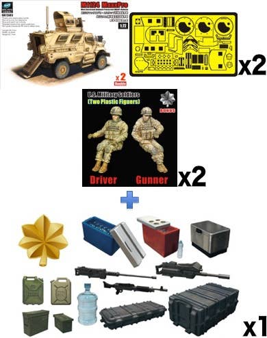 M1224 MaxxPro w/O-GPK Turret 2pcs Golden Oak Leaf Set | HLJ.com