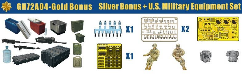 M1224A1 MaxxPro MEAP w/O-GPK Turret (2pcs) W Golden Oak Leaf Set | HLJ.com