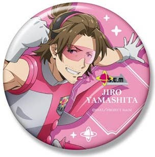 The Idolmaster SideM Big Can Badge Jiro Yamashita | HLJ.com